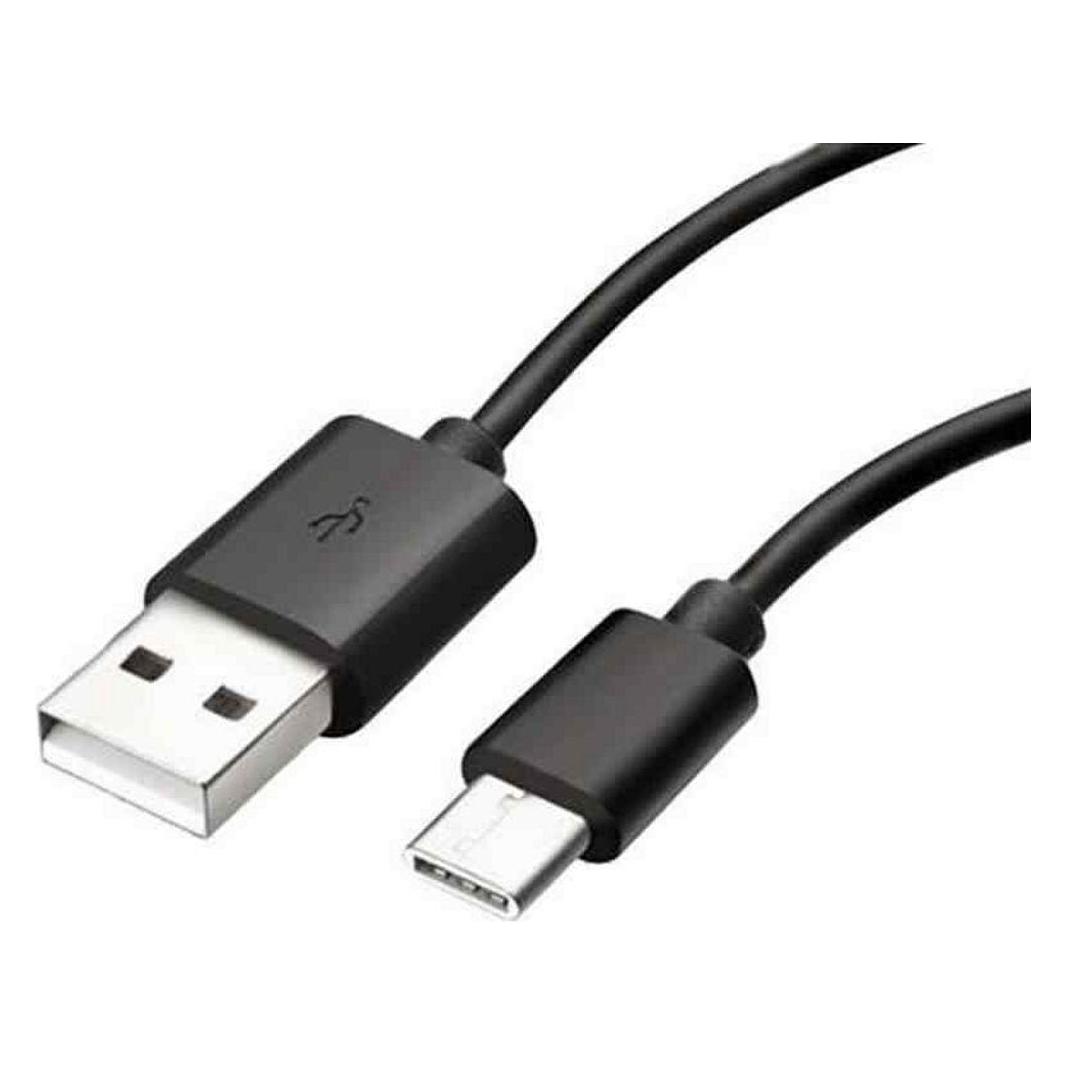 Samsung Data Link Cable - buy at Digitec