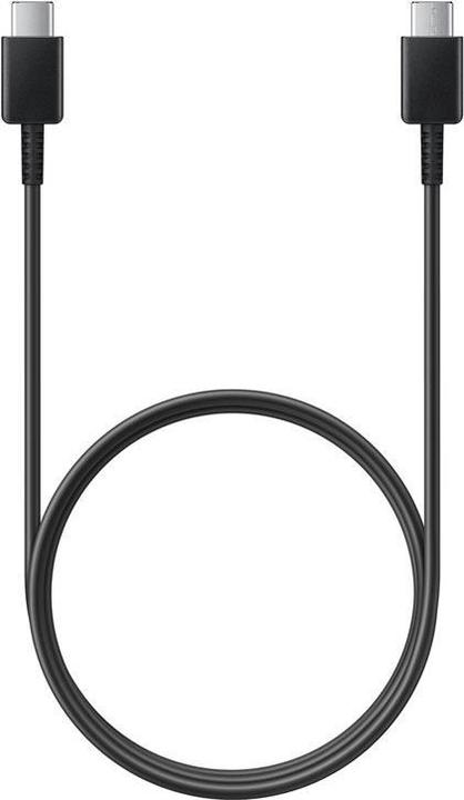Samsung Data Link Cable EP-DN970BBE - buy at Digitec