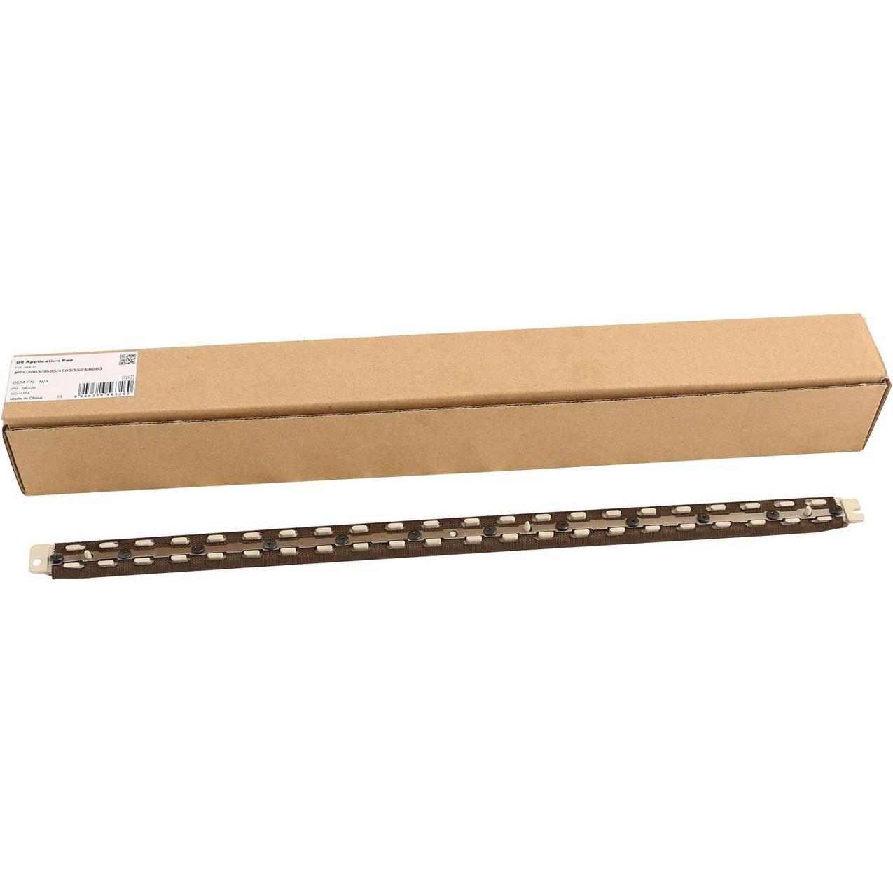 CoreParts Oil Application Pad - kaufen bei Galaxus