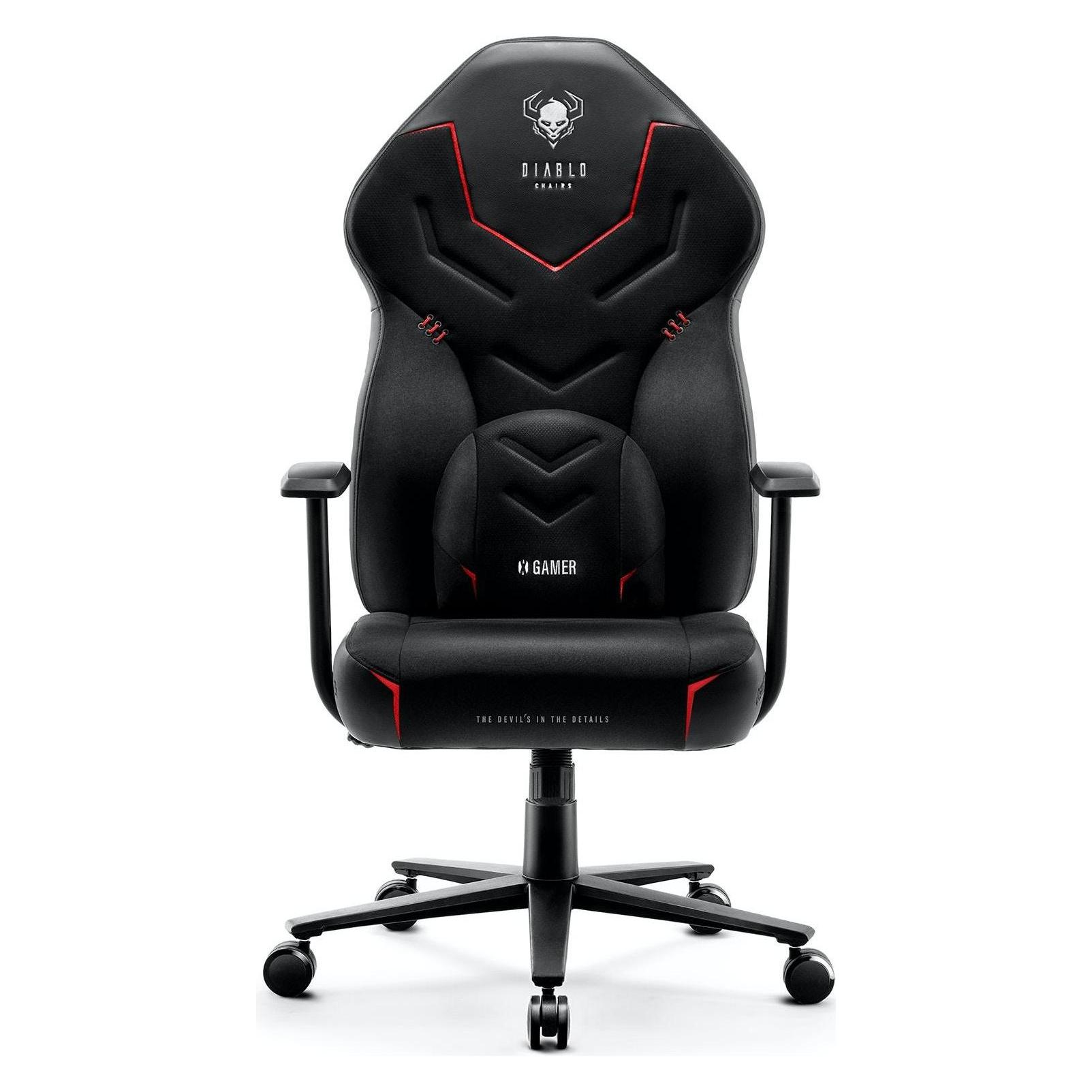 Diablo X-Gamer 2.0 - buy at Digitec